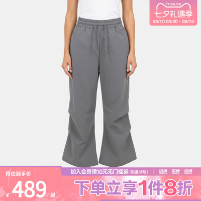 adidas阿迪达斯女子运动休闲长裤KW5715