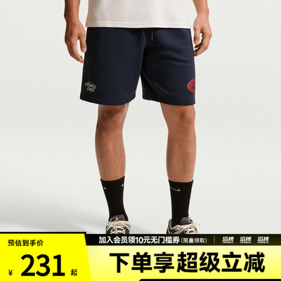 NIKE耐克男子运动休闲短裤IF0706-451