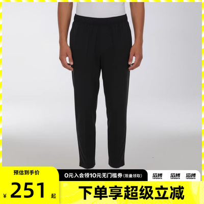 NIKE耐克男子AS M J DF SPT ESS WVN运动休闲长裤IF2155-010