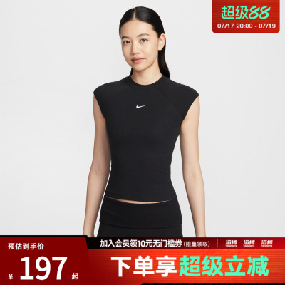 耐克女子黑色紧身短袖IF0243-010
