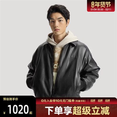 adidas阿迪达斯三叶草男子运动休闲加绒运动宽松夹克外套IA7525