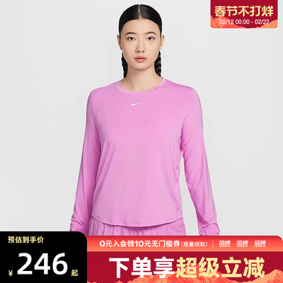 NIKE耐克女子AS W NK ONE运动休闲长袖T恤FN2802-503