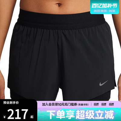 耐克女子休闲短裤HJ5377-010