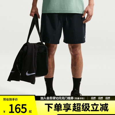 NIKE耐克男子运动休闲短裤IF2785-010
