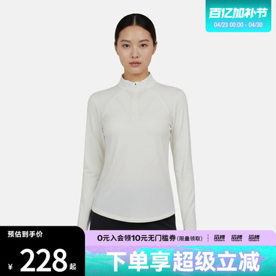 adidas阿迪达斯女子SFL LS TEE运动休闲长袖T恤KH2642