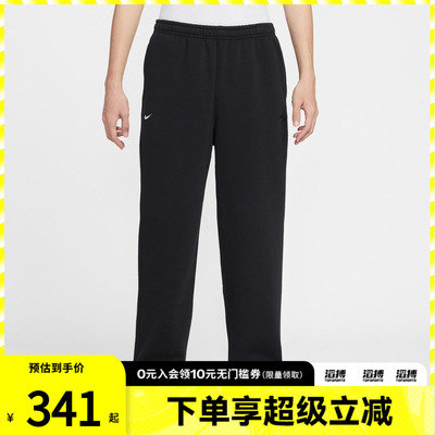 NIKE耐克马年限定新年款男子运动加绒休闲长裤IQ3709-010