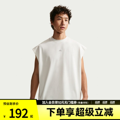 NIKE耐克男子AS M NK DF SI GM运动休闲无袖T恤IF2564-133