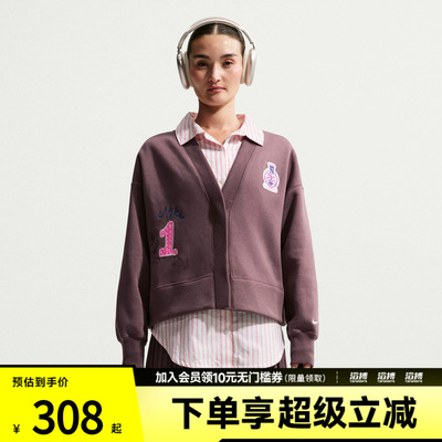 NIKE耐克女子运动休闲针织开衫外套IQ3944-515