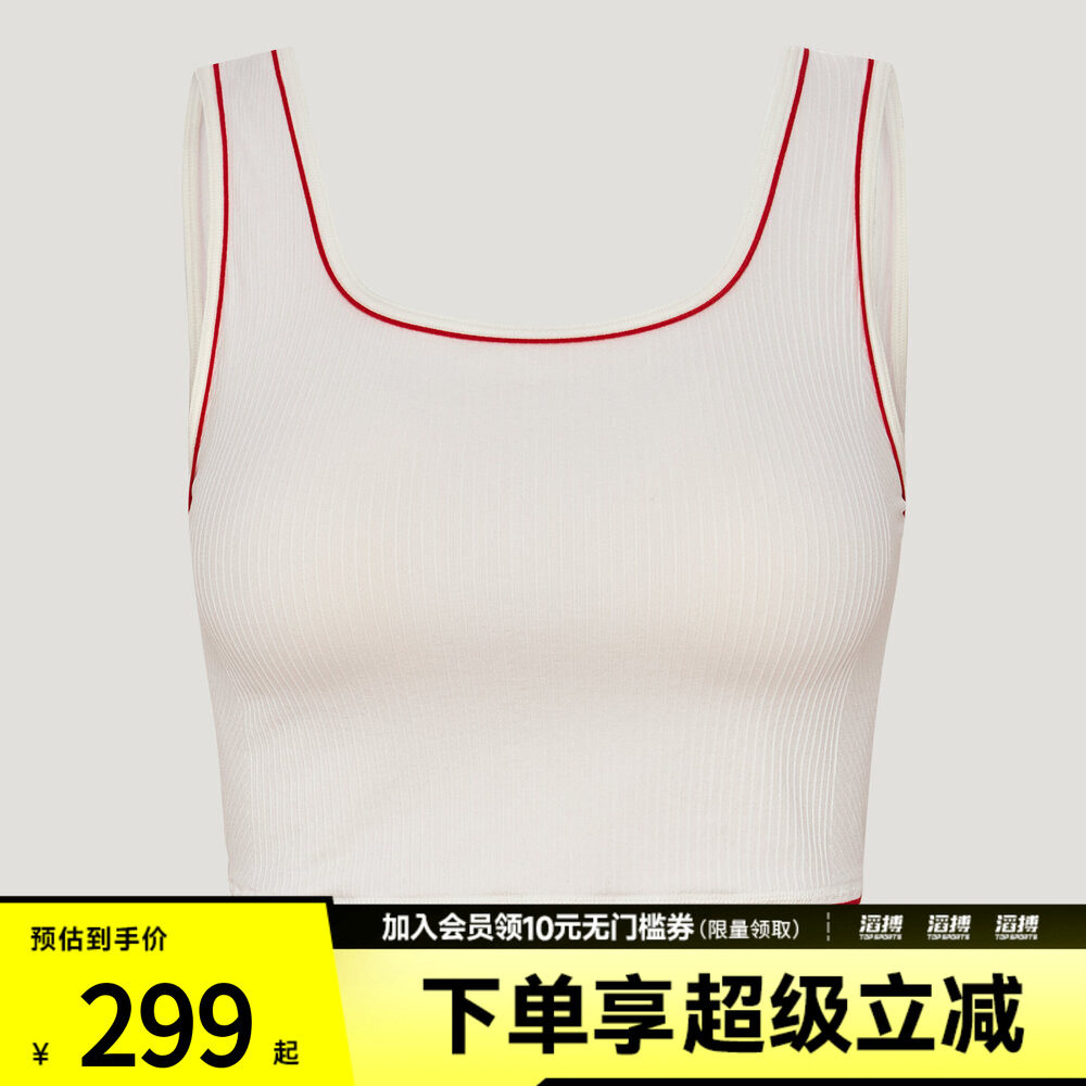 adidas阿迪达斯三叶草女子外出经典休闲运动背心带胸垫LF4591