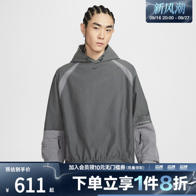 NIKE耐克男子运动休闲机能风宽松针织连帽套头衫卫衣IF1342-068