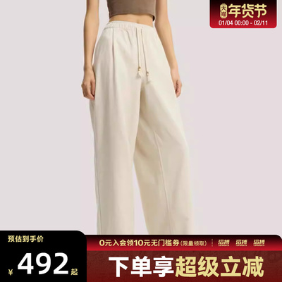 adidas阿迪达斯三叶草新年款女子运动休闲长裤KT3138