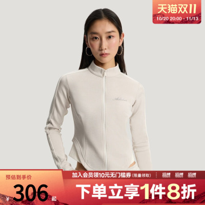 adidas阿迪达斯女子三条纹舞动系列细闪夹克薄外套KX8910
