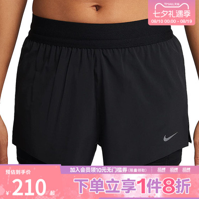 耐克女子休闲短裤HJ5377-010