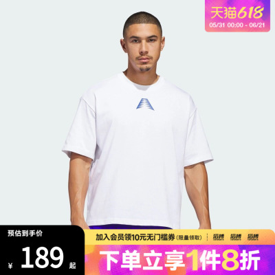 adidas阿迪达斯男子爱德华兹系列篮球运动短袖T恤KC5670