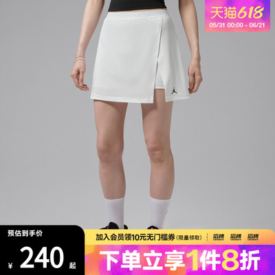 NIKE耐克女子运动休闲半身裙IH4566-100