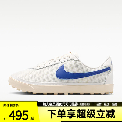 NIKE耐克女子ASTROGRABBER TXT运动休闲鞋II1248-101