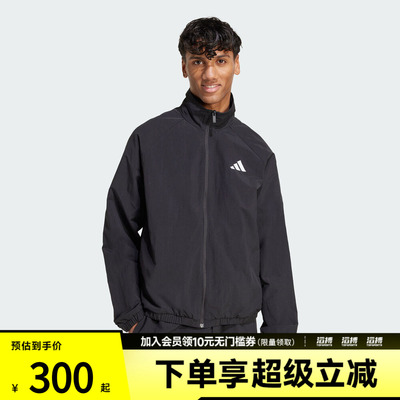 adidas阿迪达斯男子运动夹克外套JM1772