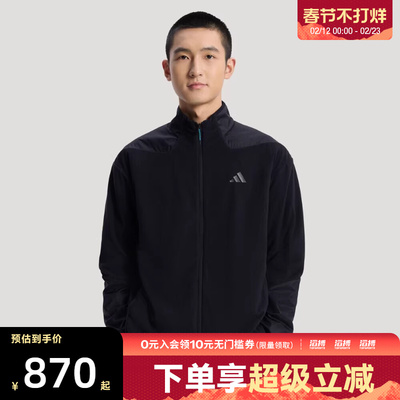 adidas阿迪达斯男子TH 3 IN 1 JKT运动健身夹克外套KW4765