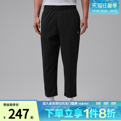 NIKE耐克男子AS M J DF SPT ESS WVN运动休闲长裤IF2155-010