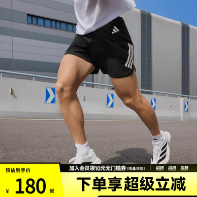adidas阿迪达斯男子ADI365跑步运动休闲健身训练短裤JZ7709