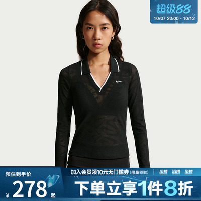 NIKE耐克女子运动休闲长袖T恤IM8390-010