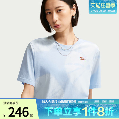 NIKE耐克女子AS NSW SS TEE运动休闲短袖T恤IW1212-407