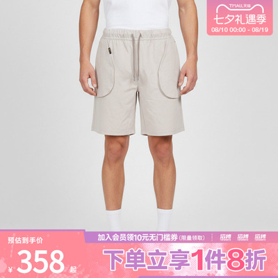 puma彪马男女CLRT GRIP运动休闲短裤63803182