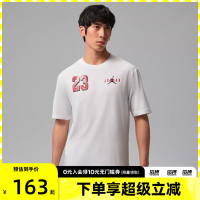 NIKE耐克男子AS M J BRK VRSTYGFX运动休闲短袖T恤IF3128-100