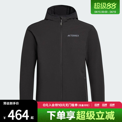 adidas阿迪达斯男子户外运动训练梭织连帽夹克外套JV6233