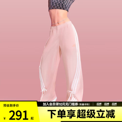 阿迪达斯女子休闲长裤JY7667