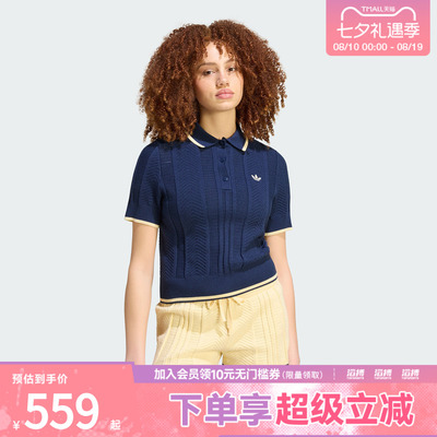 adidas阿迪达斯三叶草女子SH SLEEVES运动休闲短袖T恤KR7059