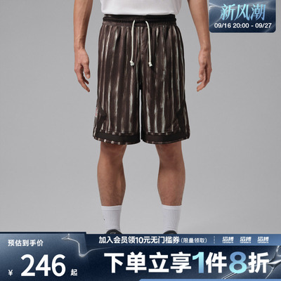 NIKE耐克男子DF SPT 9' DMND SHRT DD运动休闲短裤IQ7279-220