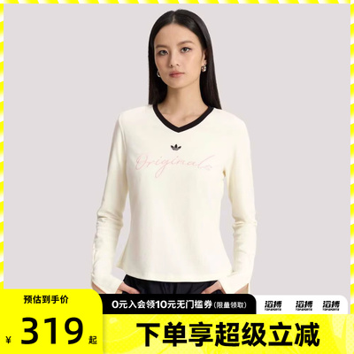 「滔搏运动」adidas阿迪达斯三叶草女子休闲针织长袖T恤KS2382