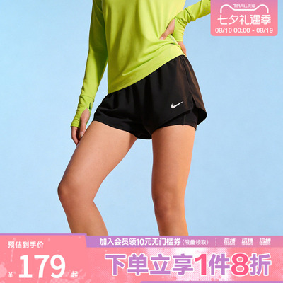 「滔搏运动」NIKE耐克女子运动休闲短裤DX6013-013