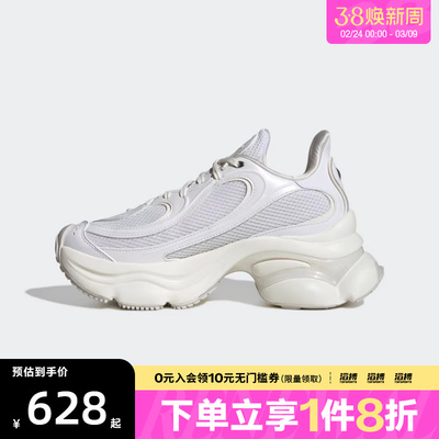 阿迪三叶草男女运动休闲鞋HQ2676