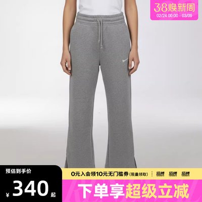 NIKE耐克女子运动休闲长裤IH1012-063