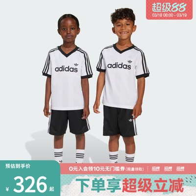 adidas阿迪达斯三叶草小童运动休闲短袖套服KD3317