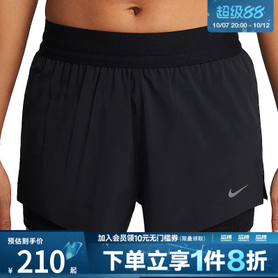 耐克女子休闲短裤HJ5377-010