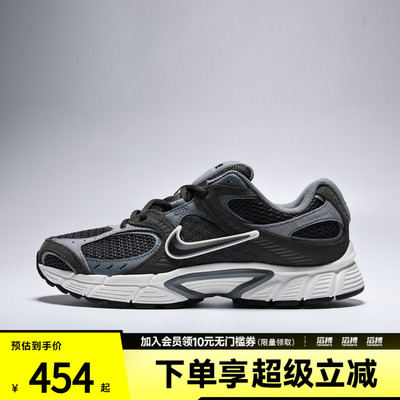 NIKE耐克男子V5 RNR SUEDE 2运动休闲鞋IX0702-002