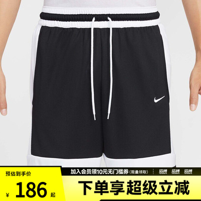 NIKE耐克男子篮球鞋运动训练宽松五分裤短裤IF1594-010