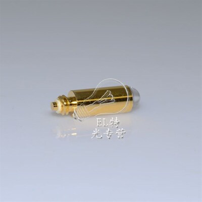 Heine 海涅 X-01.88.035 2.5V0.68A XHL #035 光纤喉镜灯泡