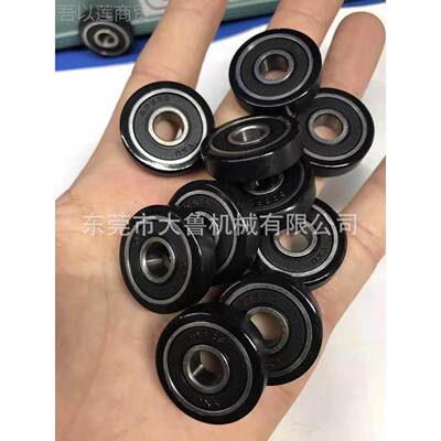 聚氨酯成形轴承UMB1614656RHUMSRH U MSWBRH3 54  6 8-12 13 16 2