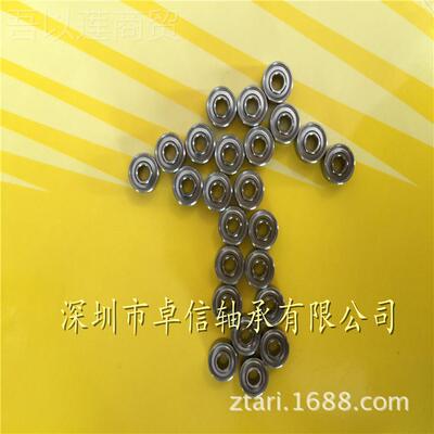 美蓓亚进口轴承-1R140Z*Z 高转速64ZZ尼龙保持架411*4NM9BLDT轴承