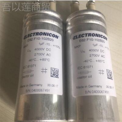 国德lectr25123onicon电容E33.C17E8-50085