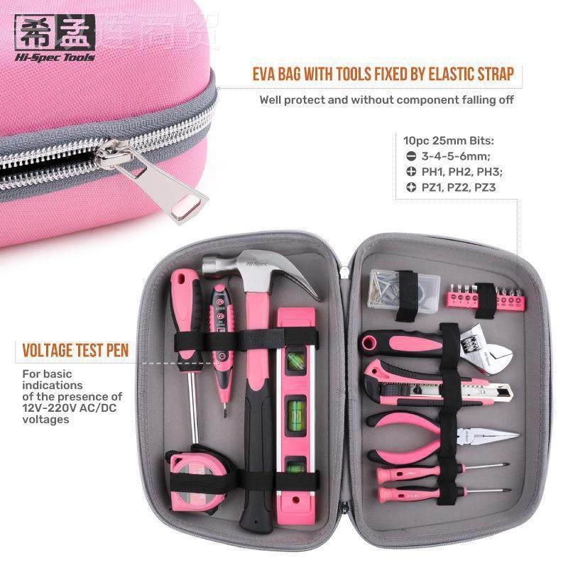 希孟I 工ILL具套装DY粉色用女士礼品家五金工具包日常家庭手工工