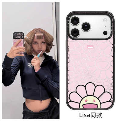 CALG村上隆太阳花Lisa同款适用苹果手机壳iphone13 14 15 16 17promax新款外壳高级感小众磁吸2025网红爆款