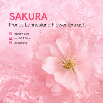 LAIKOU莱蔻樱花精华液1.5ml补水