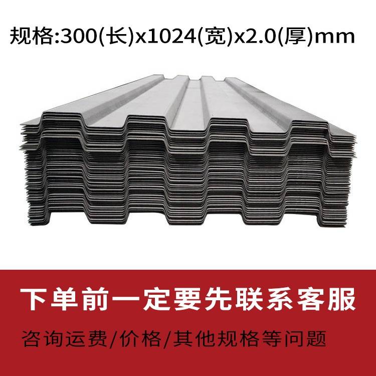 集装箱板 铁板 瓦楞板Q235耐候钢板厢式货车墙板集装箱专用前端板