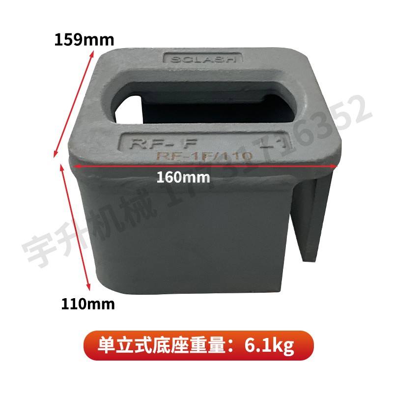 甲板集装箱安装活动房车厢吊角双联方座集装箱立式底座配件加厚