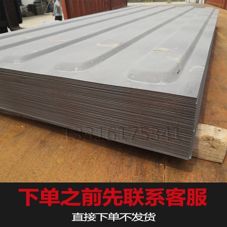 集装箱顶板瓦楞板五浪圆头大顶板打砂喷漆海运箱房屋箱通用可定制